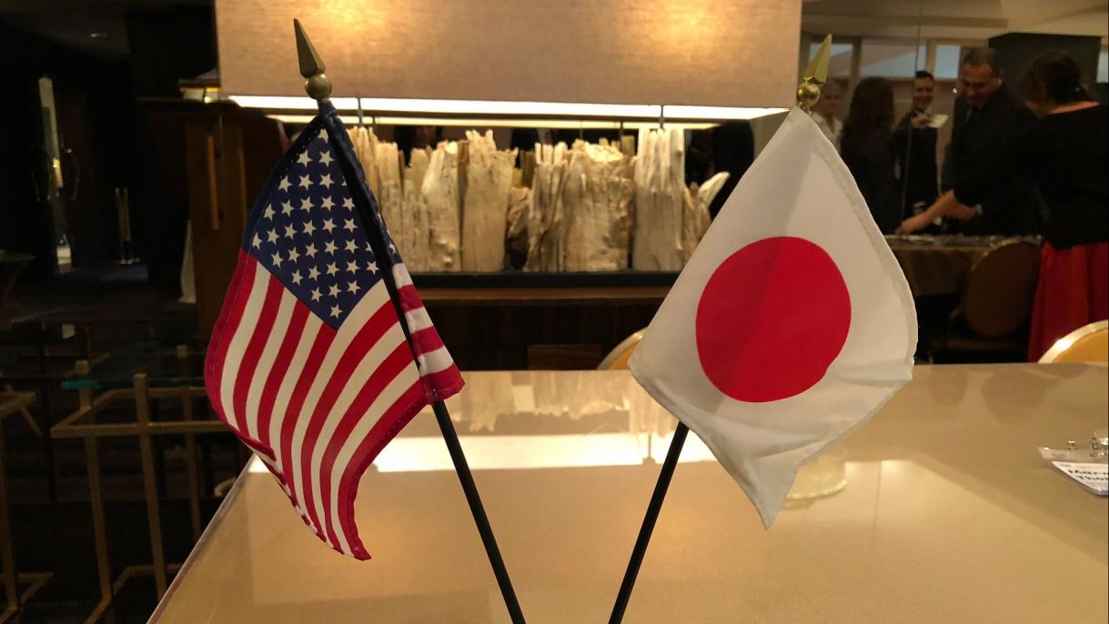 American Views toward US-Japan Relations and Asia-Pacific Security ...