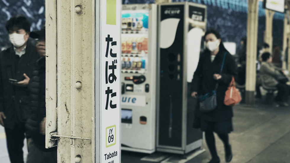 Japanese Public Backs Additional Measures to Fight Coronavirus Outbreak ...