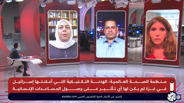 Cécile Shea | Chicago Council on Global Affairs